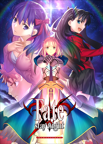 【情報】【限時】「Fate/stay night REMASTERED」發售紀念活動 第2彈 舉辦！ @Fate/Grand Order 哈啦 ...